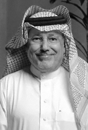 About Us - Nesma Renewable Energy