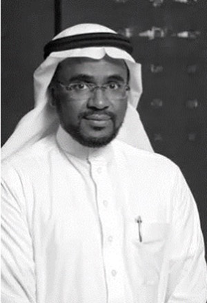 About Us - Nesma Renewable Energy